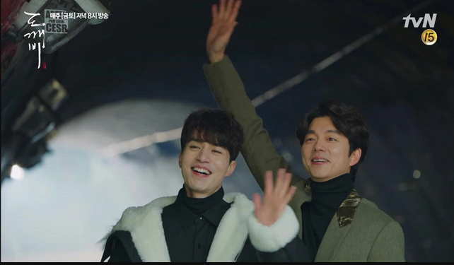 REVIEW: Goblin / Guardian: The Lonely and Great God (2016) | The Drama ...