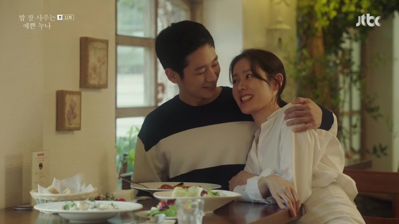 REVIEW: Pretty Noona Who Buys Me Food / Something In The Rain (2018 ...