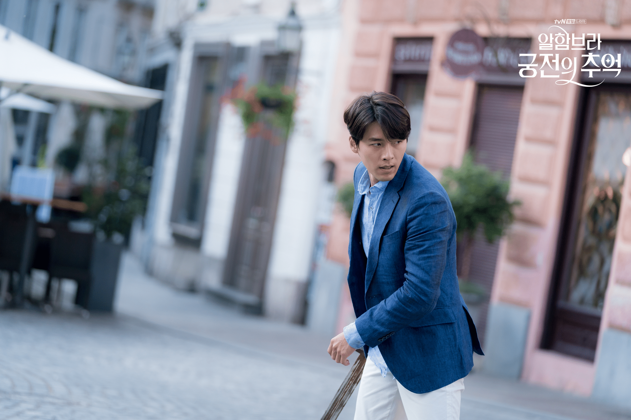 REVIEW: Memories Of The Alhambra (2018) | The Drama Corner