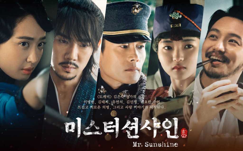 First Impressions: Mr. Sunshine | The Drama Corner