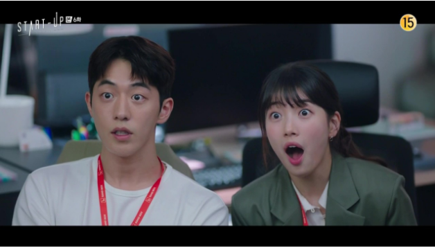 REVIEW: Start-Up (2020) | The Drama Corner