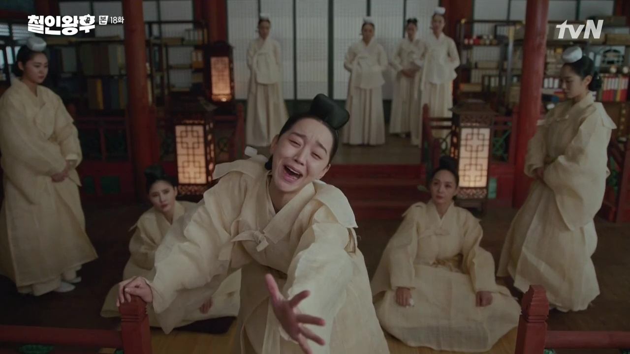 REVIEW: Mr. Queen (2020) | The Drama Corner