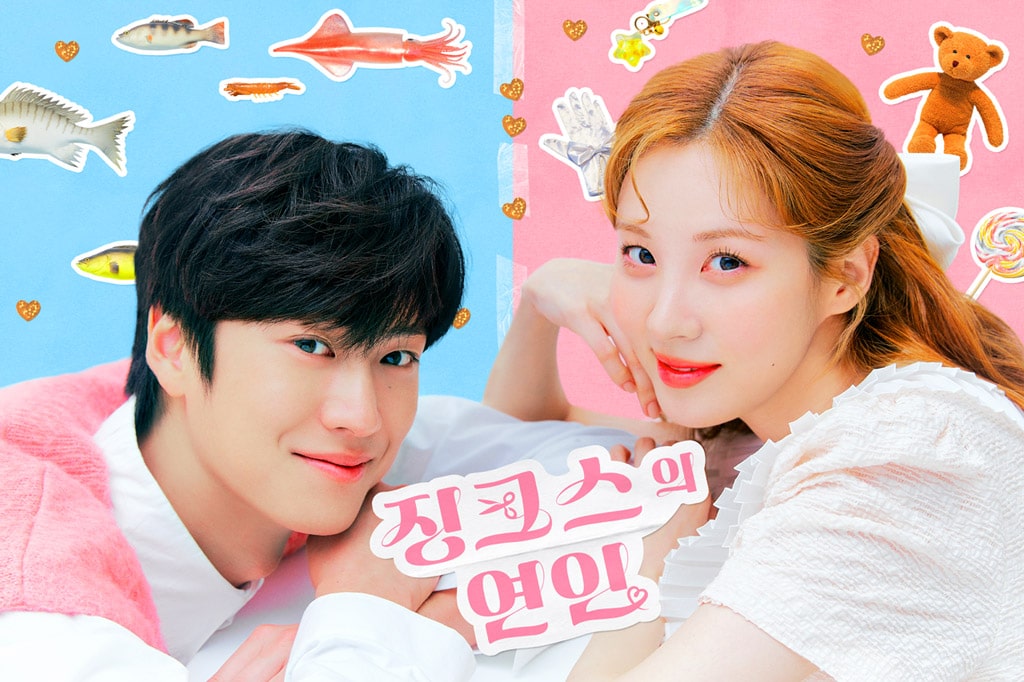 Fantasy romance Jinxed At First premieres on KBS today with Na In Woo ...