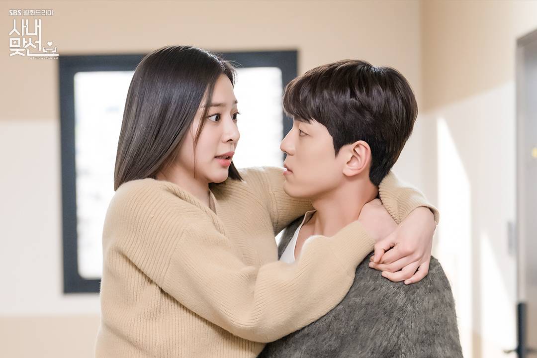 REVIEW: Business Proposal (2022) | The Drama Corner